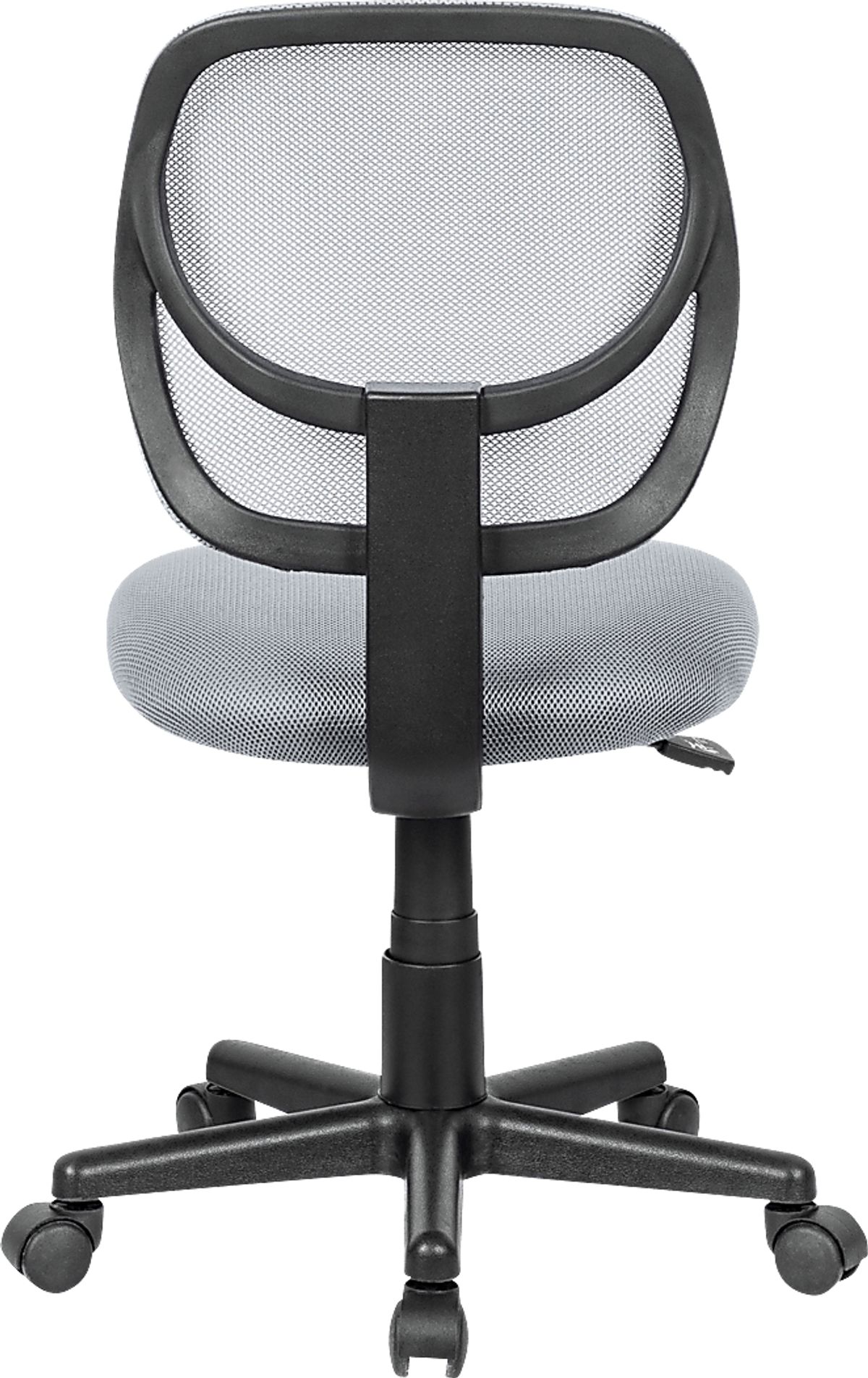 Ball Hacker Gray Desk Chair | Rooms to Go