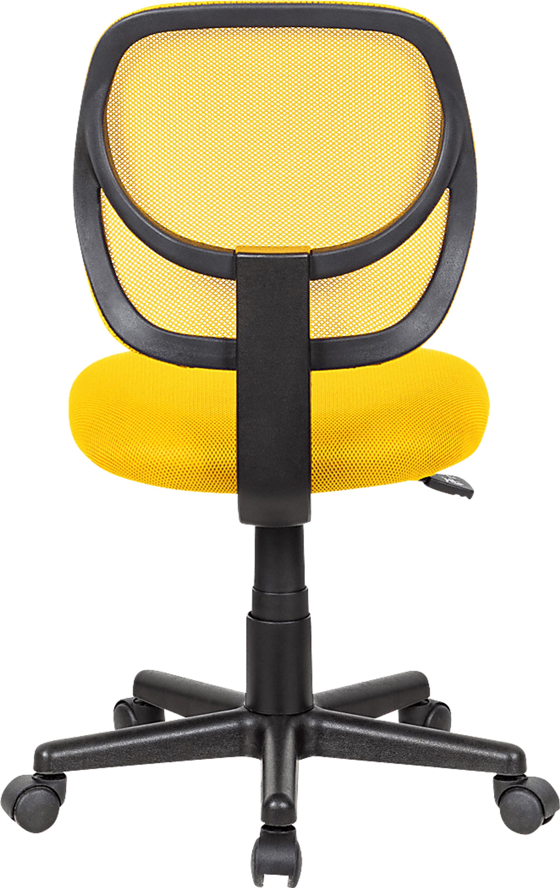 Ball Hacker Yellow Desk Chair | Rooms to Go