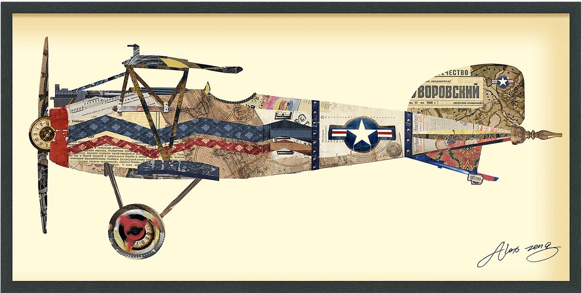 Camdyn Biplane Artwork | Rooms to Go