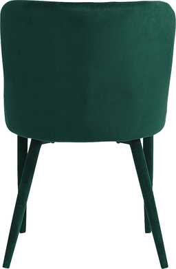 Emeric Emerald Green Side Chair | Rooms to Go