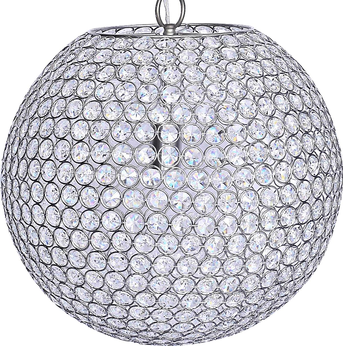Emory Gate Chrome Gray Pendant | Rooms to Go