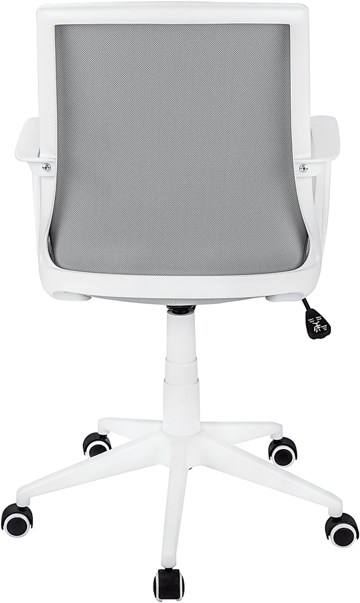 Harelson Gray Office Chair | Rooms to Go