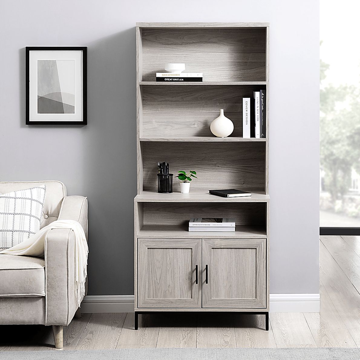 Ivellan Beige Bookcase - Rooms To Go