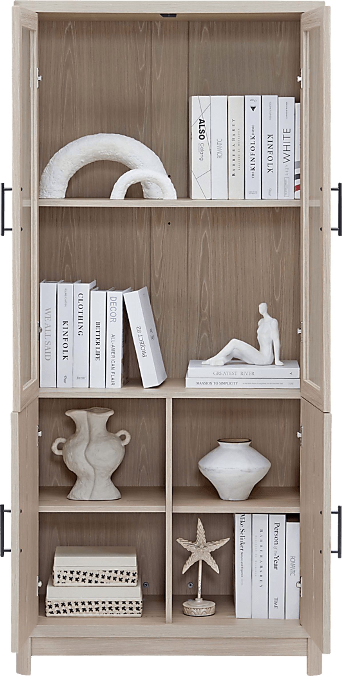 Kassy Beige Bookcase | Rooms to Go
