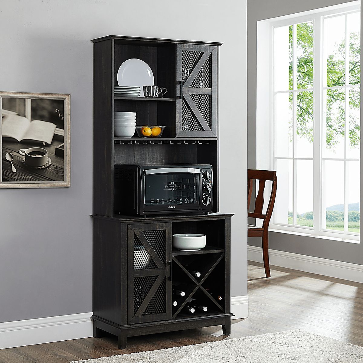 Kazia Charcoal Gray Bar Cabinet | Rooms to Go