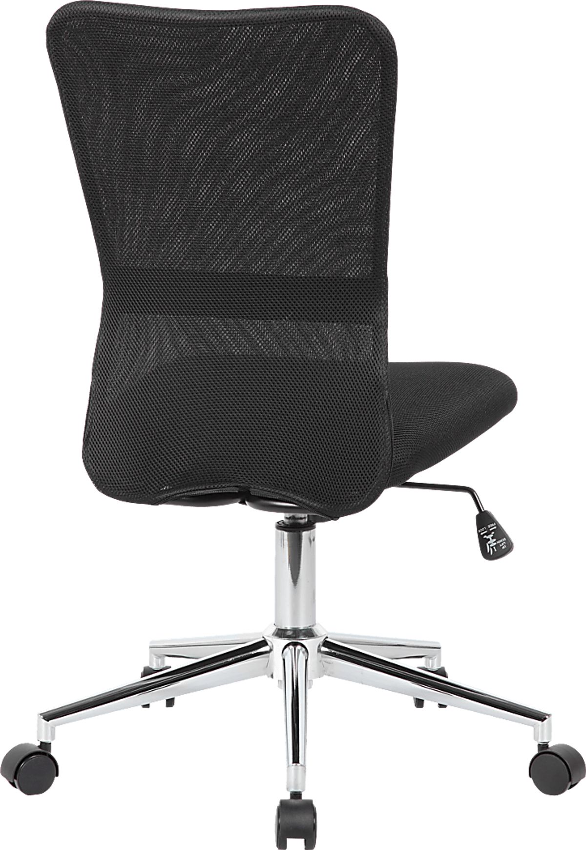 Achieve Black Polyester Fabric Desk Chair | Rooms to Go