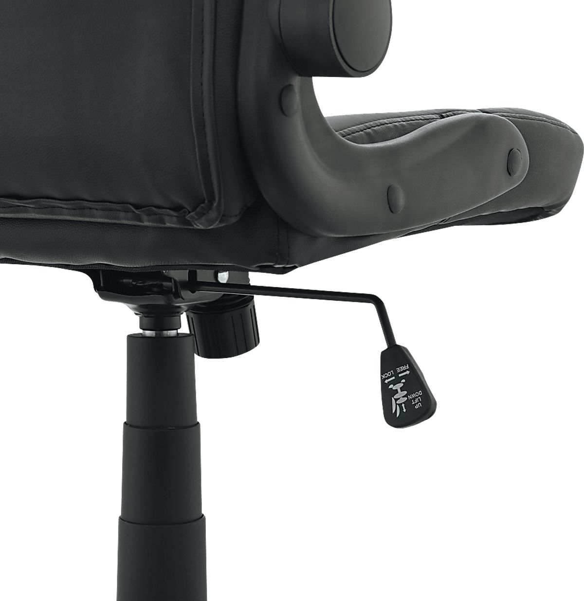 Kilarney Red Polyester,Polyurethane Fabric Desk Chair | Rooms to Go