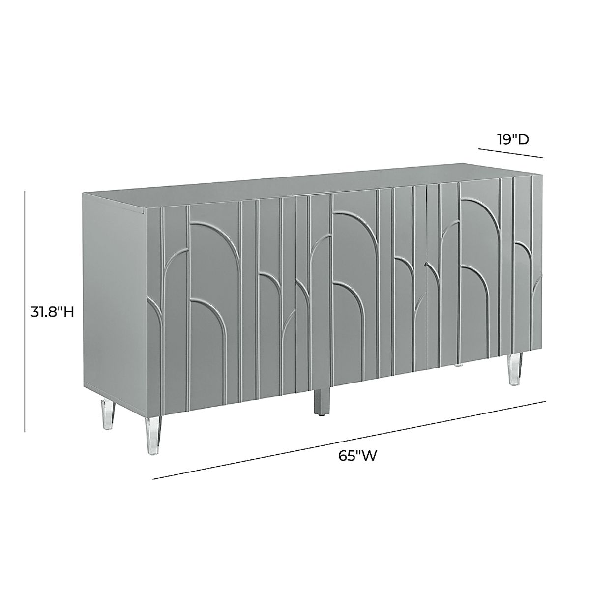Miladies Gray Buffet | Rooms to Go