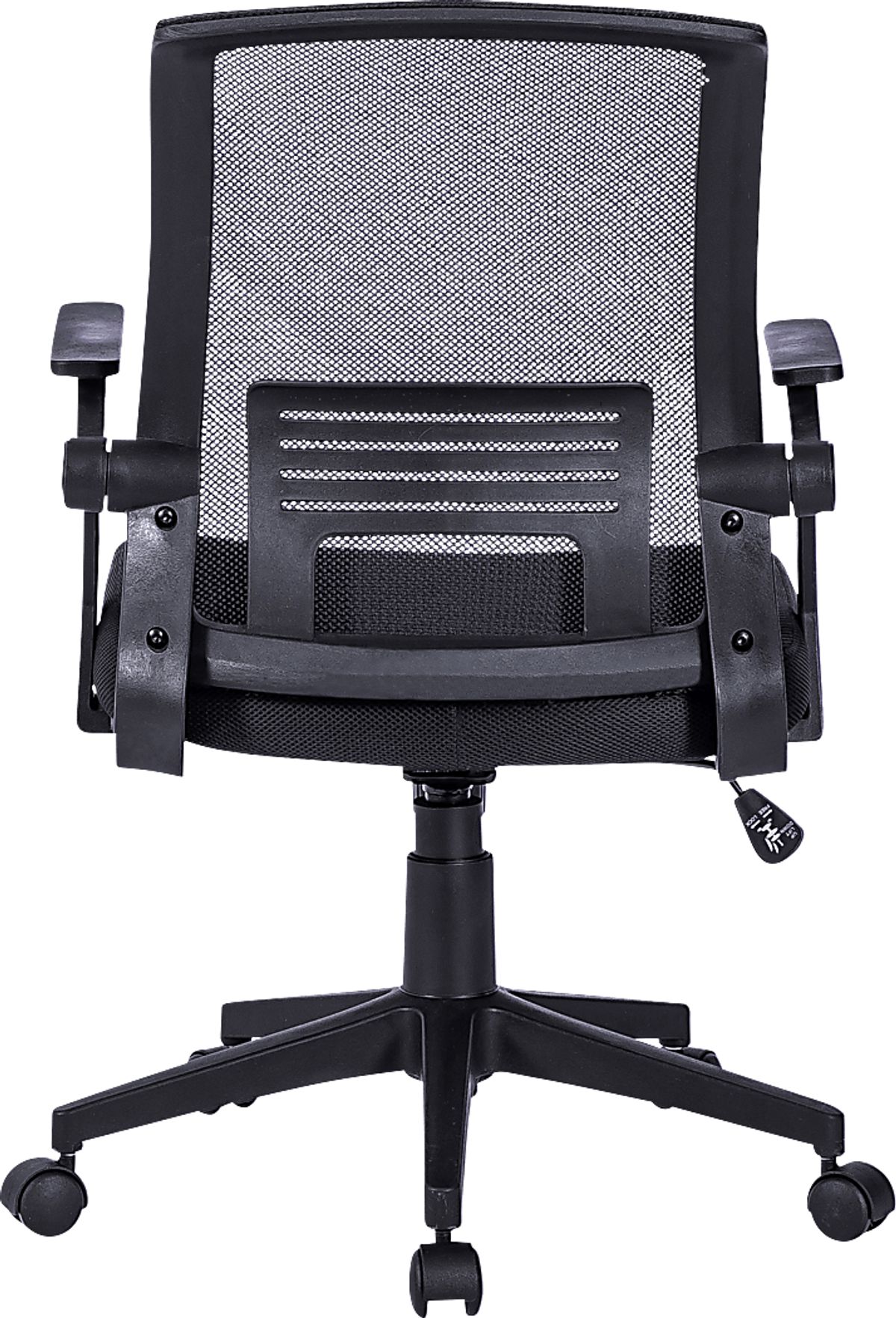 Nyamire Black Polyester Fabric Desk Chair | Rooms to Go
