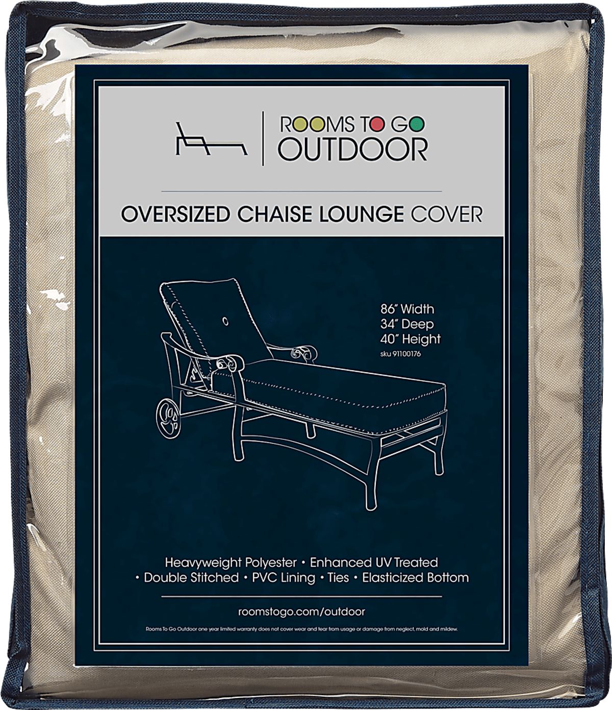 Cover Beige Outdoor Chaise - Oversized | Rooms to Go