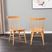 Sayreton Natural Light Wood Side Chair, Set Of 2 - Rooms To Go