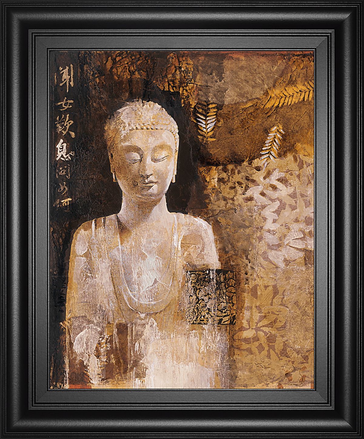 Serene Essence I Artwork | Rooms to Go