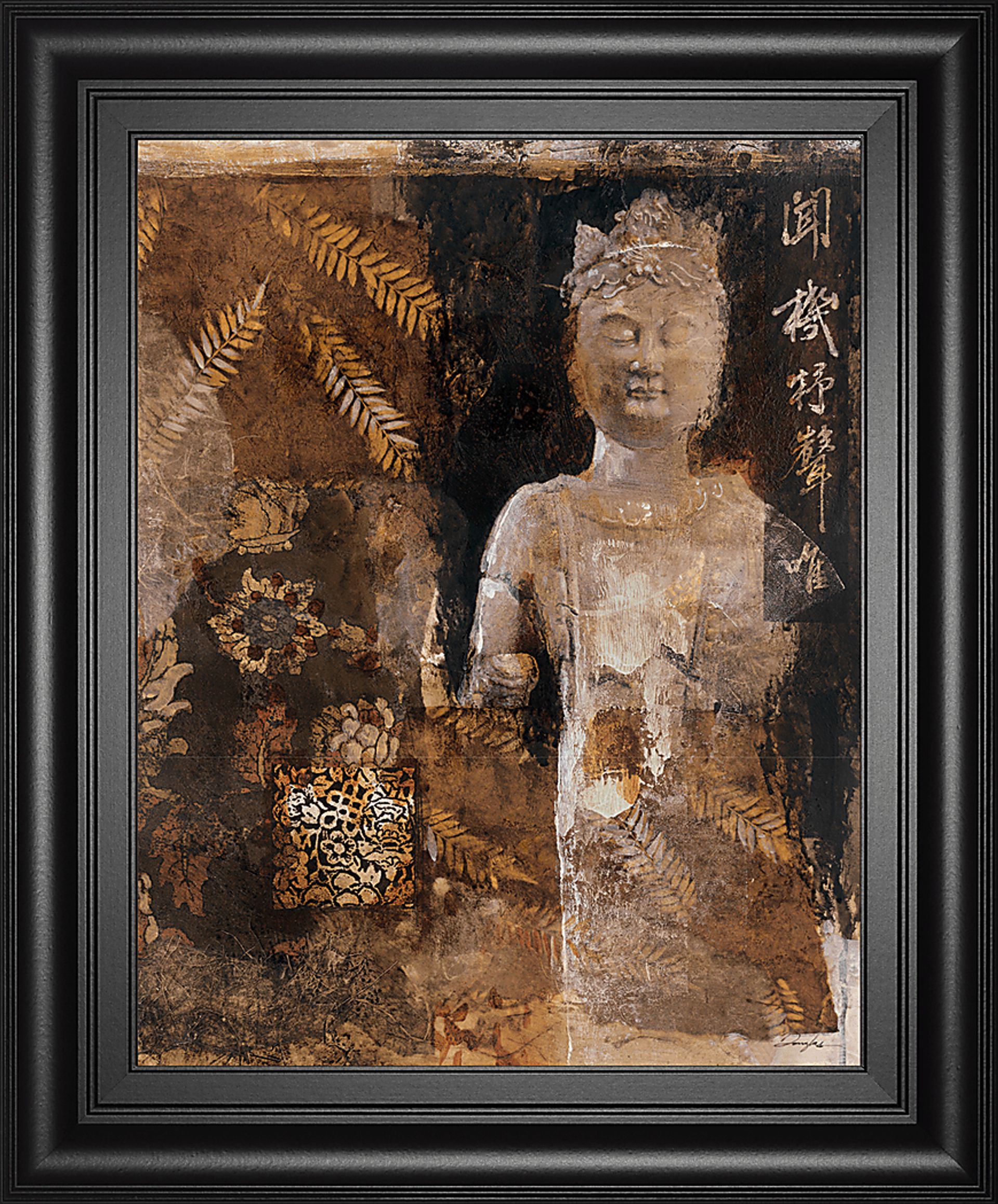 Serene Essenceii Artwork | Rooms to Go
