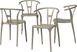 Valverde Beige Arm Chair Set Of 4 - Rooms To Go